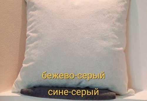 Декоративные подушки премиум