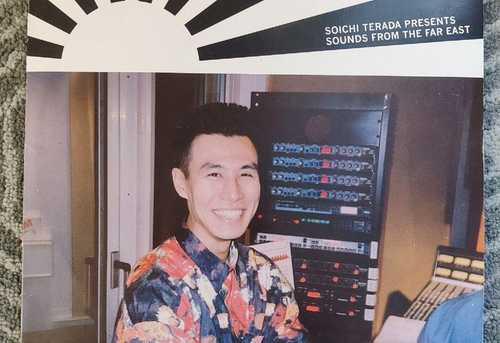 Винил Soichi Terada–Sounds From The Far East