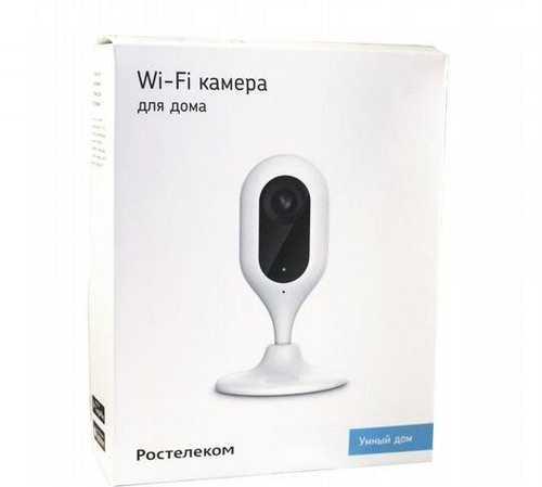 Wifi камера QVC-IPC-136W (Бекетова 57)