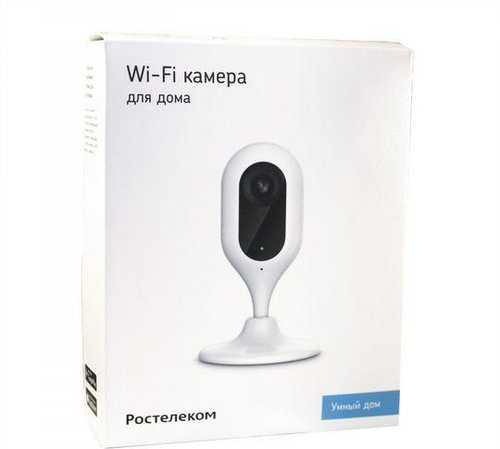 Wifi камера QVC-IPC-136W (Бекетова 57)