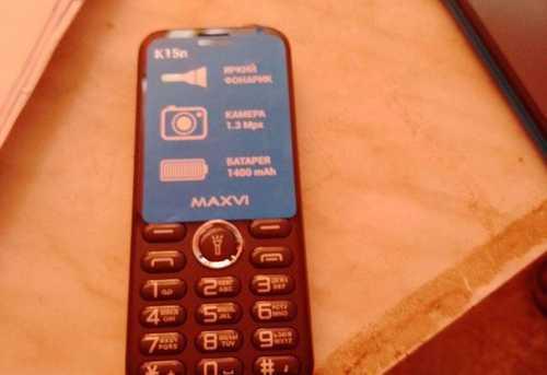 Мобильные телефоны maxvl