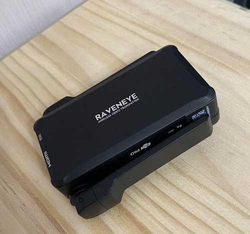 Dji raveneye