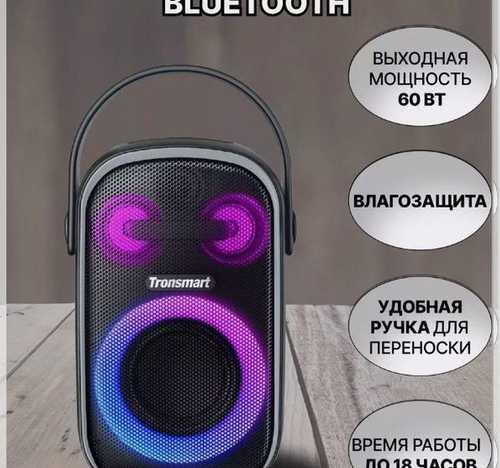 Колонка Tronsmart Halo 100 60W новая