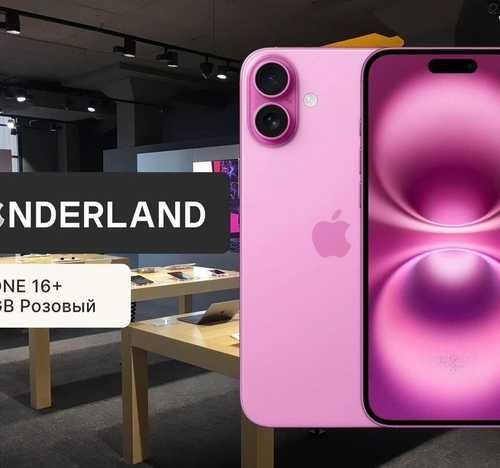 iPhone 16 Plus, 512 ГБ