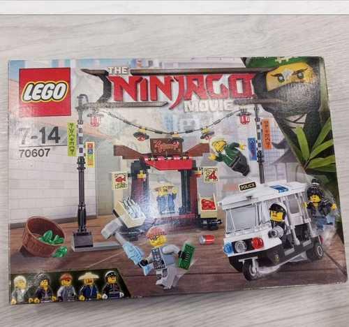 Lego ninjago movie 70607