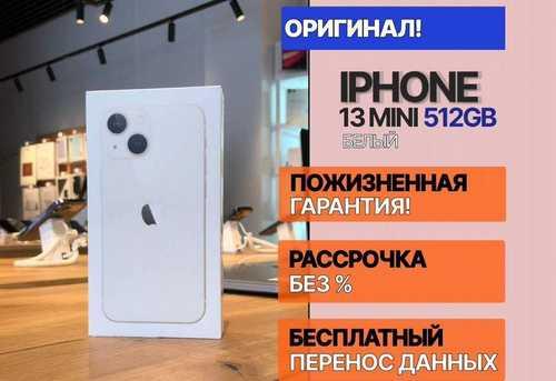 iPhone 13 mini, 512 ГБ