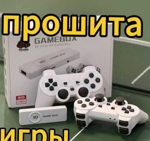 Game stick ps1 (Арт.29678)