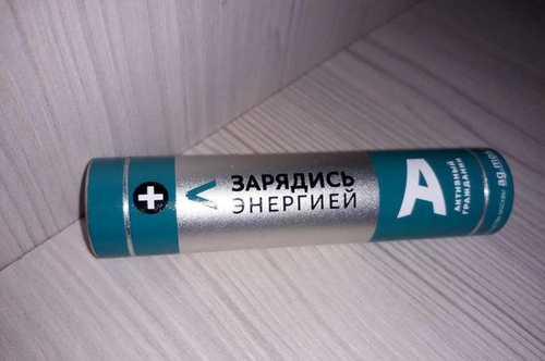 Внешний аккумулятор 2200 mah power bank