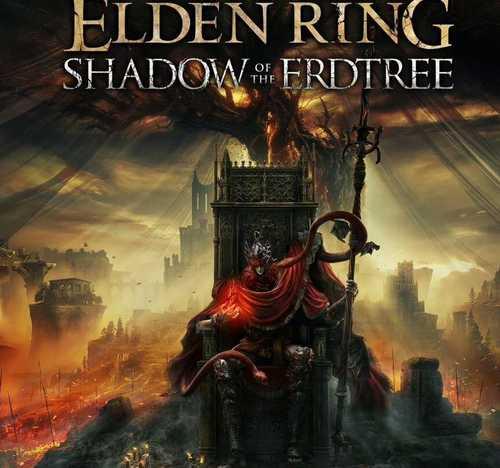 DLC Elden Ring Shadow of the Erdtree PS4 & PS5