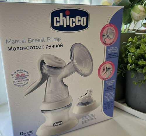 Молокоотсос ручной Chicco