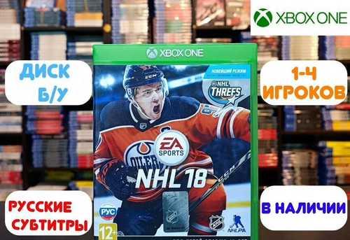 NHL 18 для Xbox One Б/У