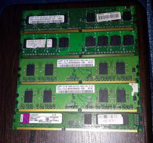 Оперативная память DDR2,DDR3