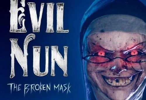 Evil Nun: The Broken Mask(PS4)
