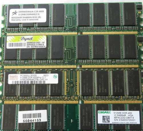 Оперативная память DDR 512 Mb, 256 Mb