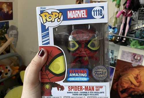 Funko pop spider man