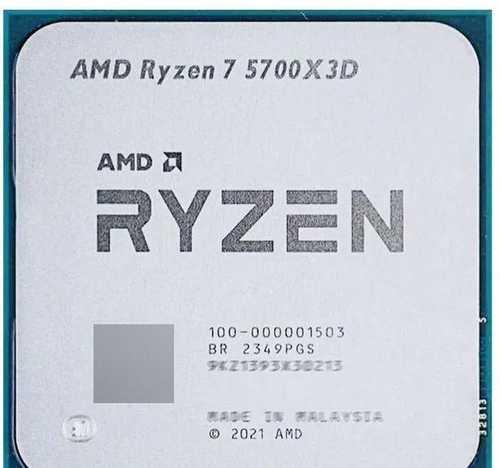 Процессор AMD ryzen 7 5700x3d