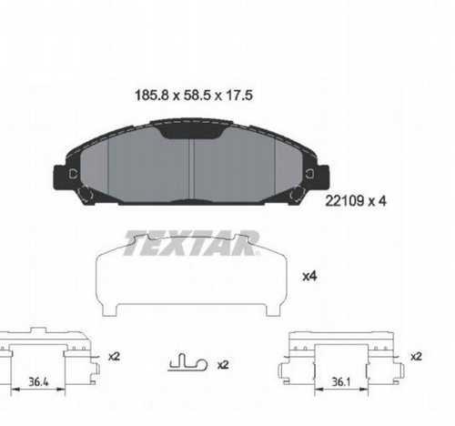 Новый оригин. к-т колодок из Европы Textar 2210901