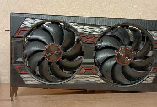 Sapphire RX 5600XT Pulse