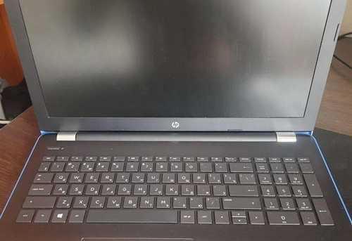 HP Laptop ND6QF6OT