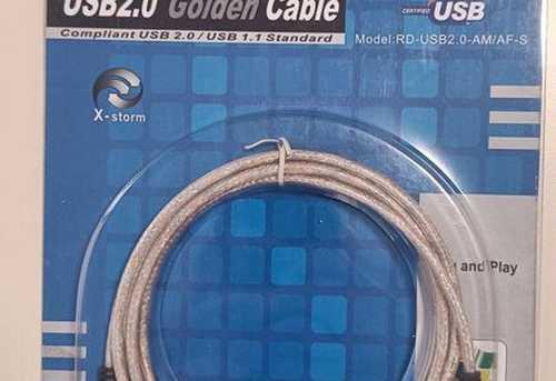 Кабель-удлинитель USB2.0 Golden Cable