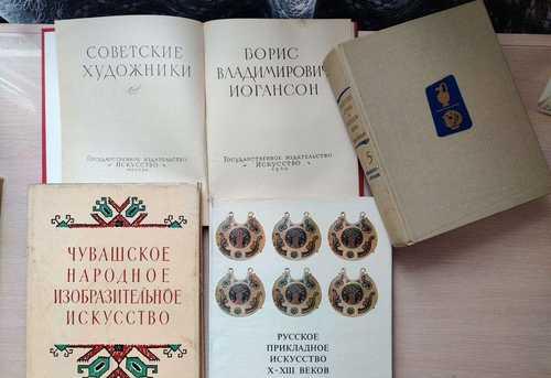 Искусство много книг