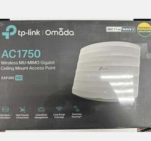 Точка доступа TP-link EAP265 HD Новая