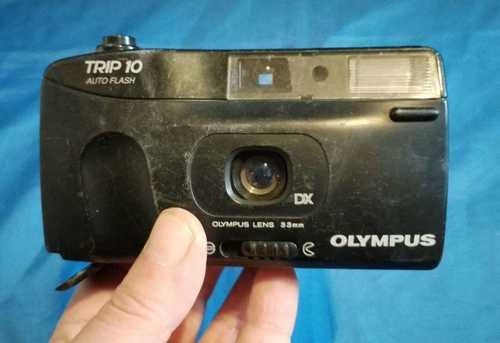 Плёночный фотоаппарат Олимпус