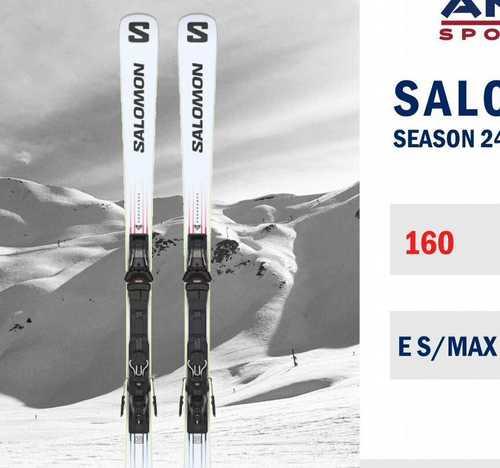 Горные лыжи Salomon S/max Endurance 160   М10