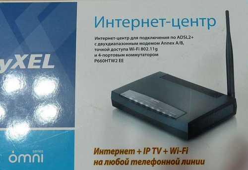 Интернет-центр zyxel P660HTW2