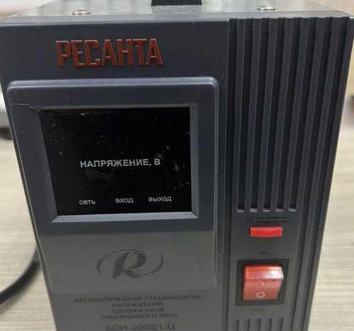 Стабилизатор напряжения Ресанта ACH-2000/1Ц