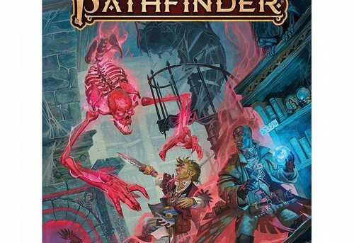 Pathfinder. нри. Вторая редакция