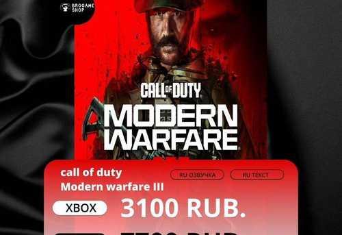 Call of duty modern warfare iii xbox one/Series, p