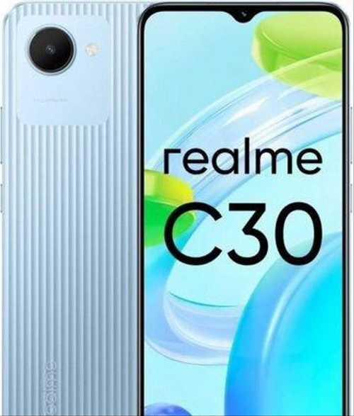 Смартфон Realme C30 2/32Gb - голубой