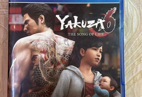 Игра для приставки Yakuza 6 Song of life