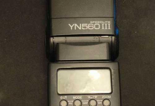 Вспышка камеры Yongnuo Speedlite YN560 III