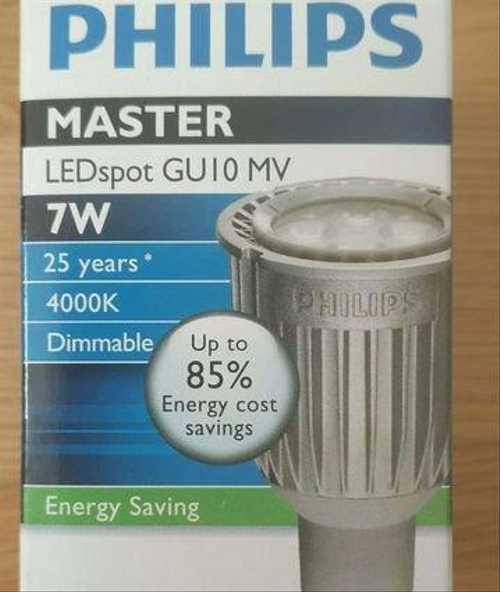 Лампа светодиодная Philips Master GU10 MV 7W