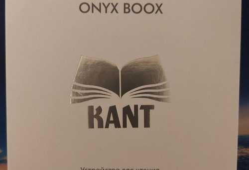 Onyx boox kant электронная книга