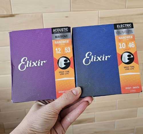 Струны для электрогитары Elixir, новые