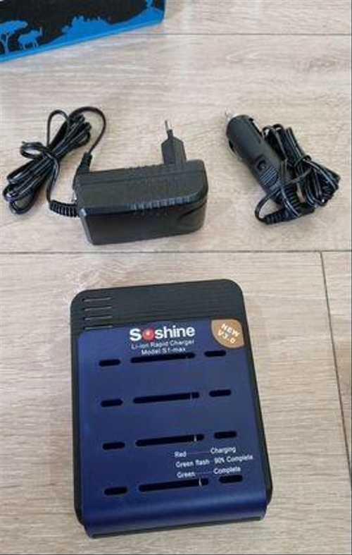 Soshine SC-S1 MAX v.3 Зарядное устройство