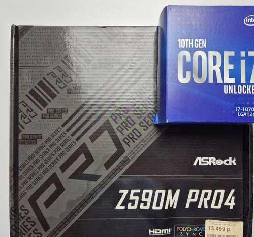 ASRock Z590M PRO4   i7-10700K