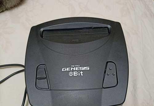 Retro genesis