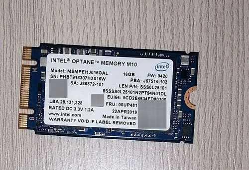 Intel Optane Memory M10 16 гб SSD M.2