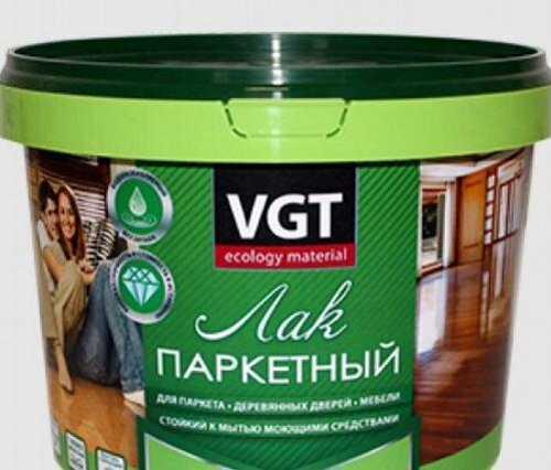 Лак акриловый VGT паркетный