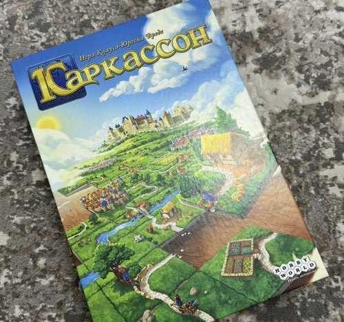 Каркассон