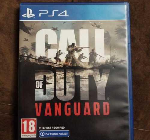 Call OF duty vanguard ps4 ps5 на русском