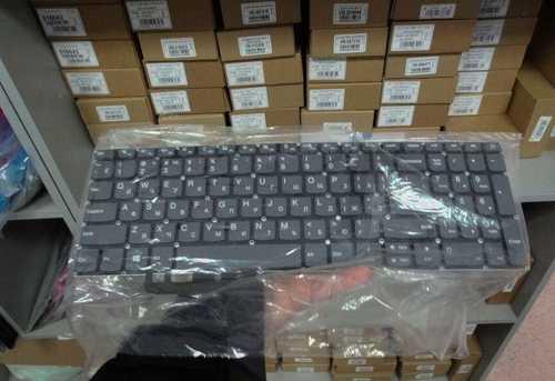 Клавиатура для ноутбука Lenovo IdeaPad 330-17IKB с