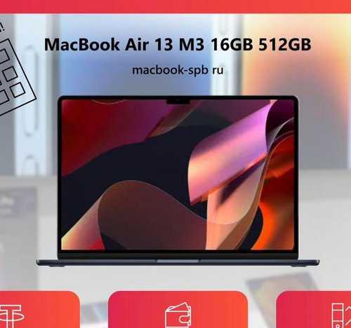 Apple MacBook Air 13 m3 16gb 512gb сша/Ростест