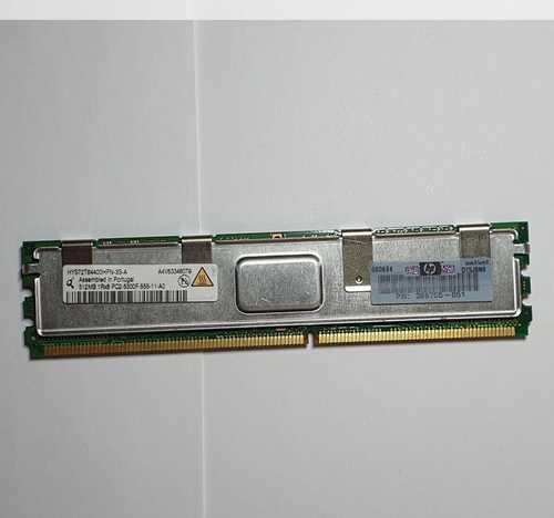 Оперативная память HP DDR2 Серверная