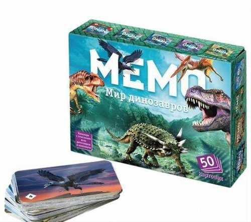 Карточная настольная игра Мемо мир динозавров