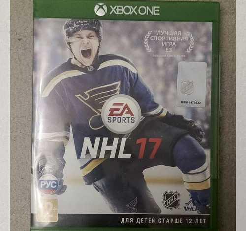 NHL17 Xbox